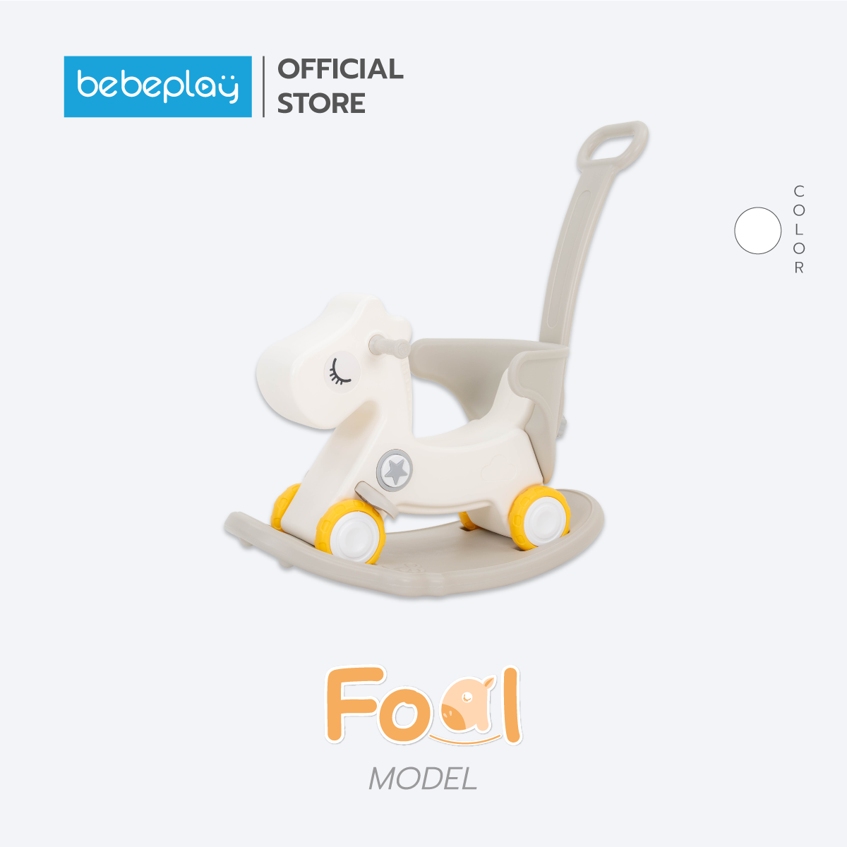 bebeplay ม้าโยกขาไถ 2in1 รุ่น Foal – Bebeplay